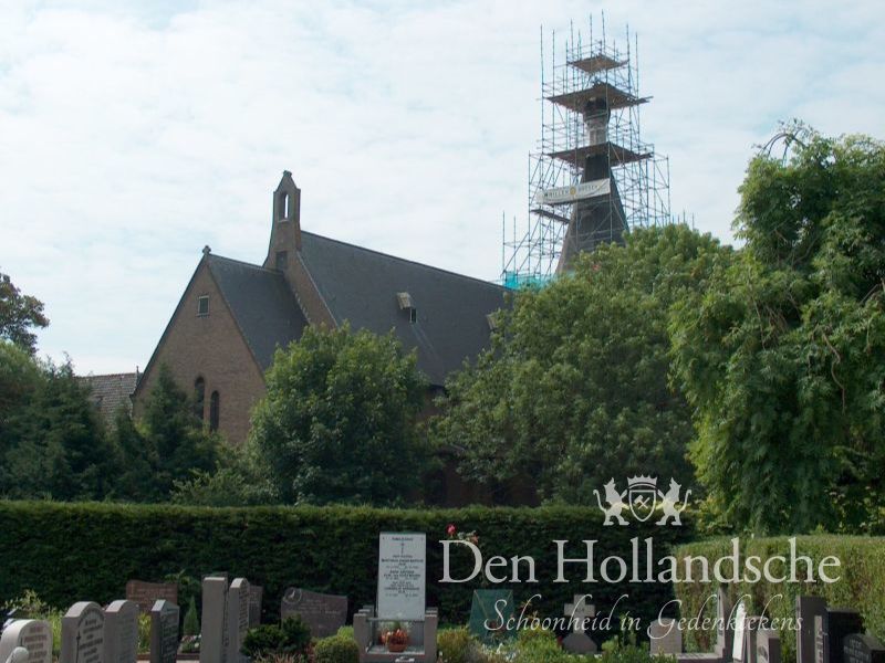 Grafstenen en grafmonumenten Amsterdam - Den Hollandsche Gedenktekens